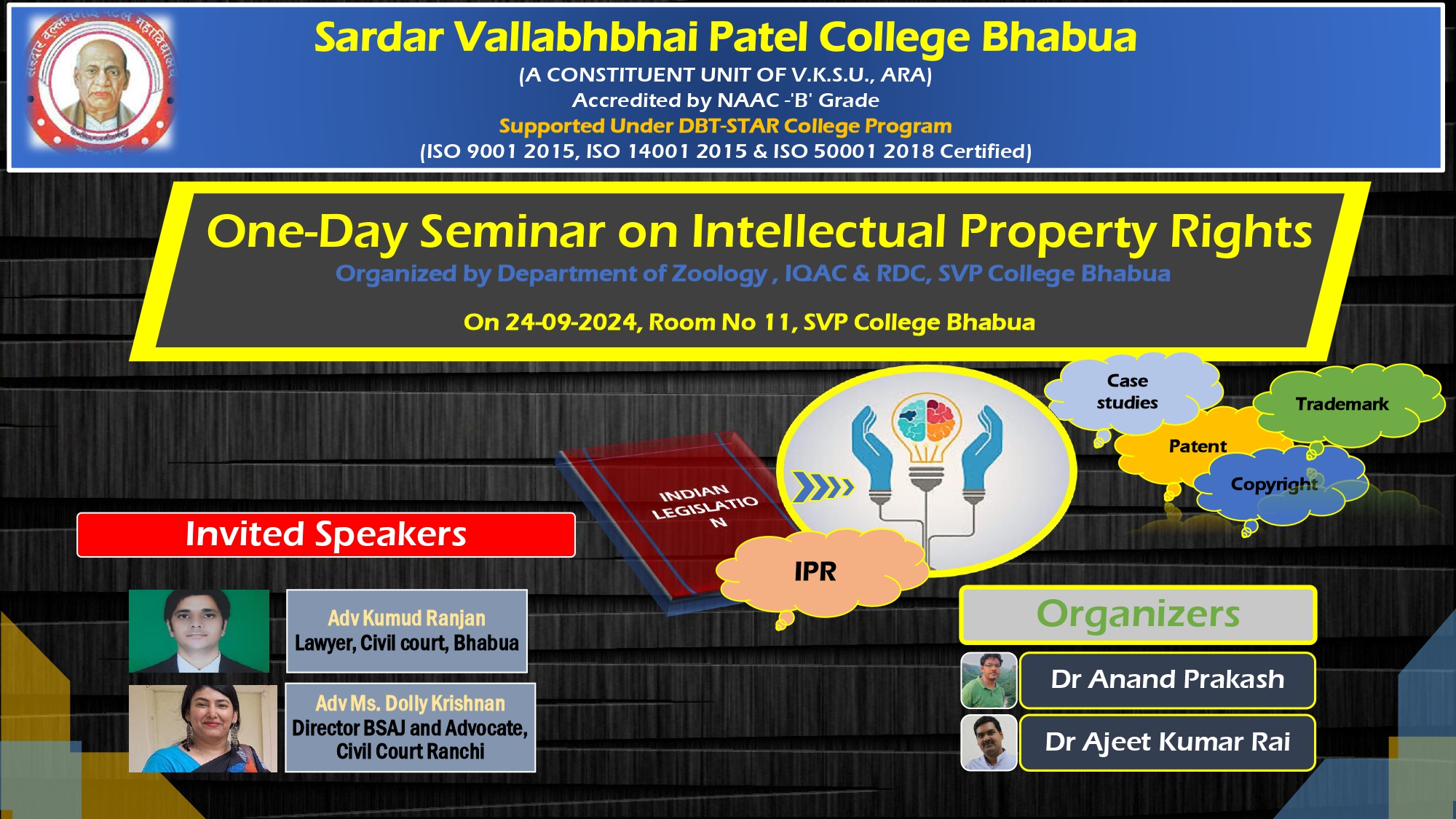 AN OFFICIAL WEBSITE OF S.V.P.COLLEGE, BHABUA